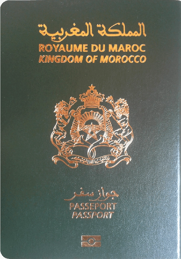 Photo d'identité en ligne - Conforme ANTS, passeport et CNI